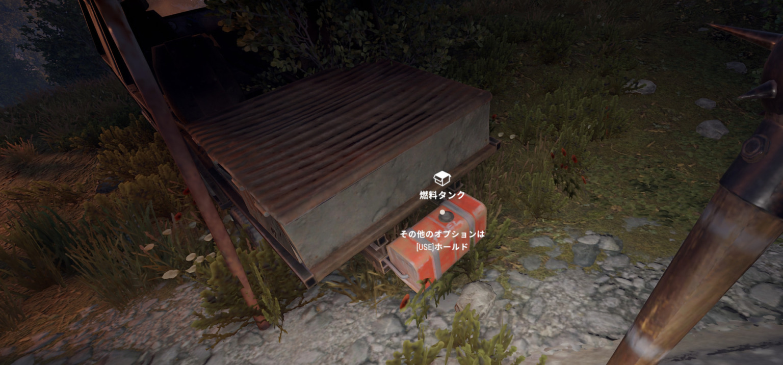 【Rust】車の入手方法と動かし方！キャンピングカーは楽しい！ - osamungames