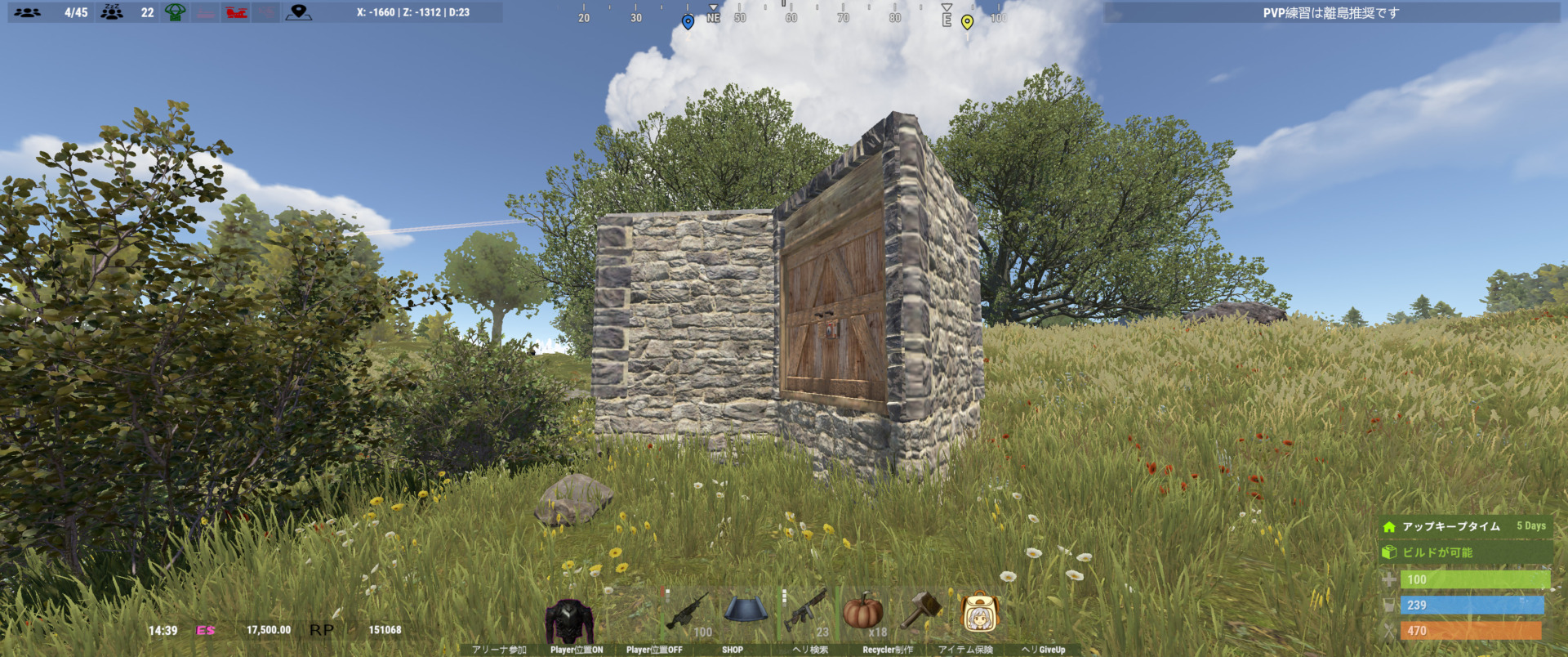 Rust ソロ立ち回り完全ガイド：一人でも生き残るための戦術 - osamungames