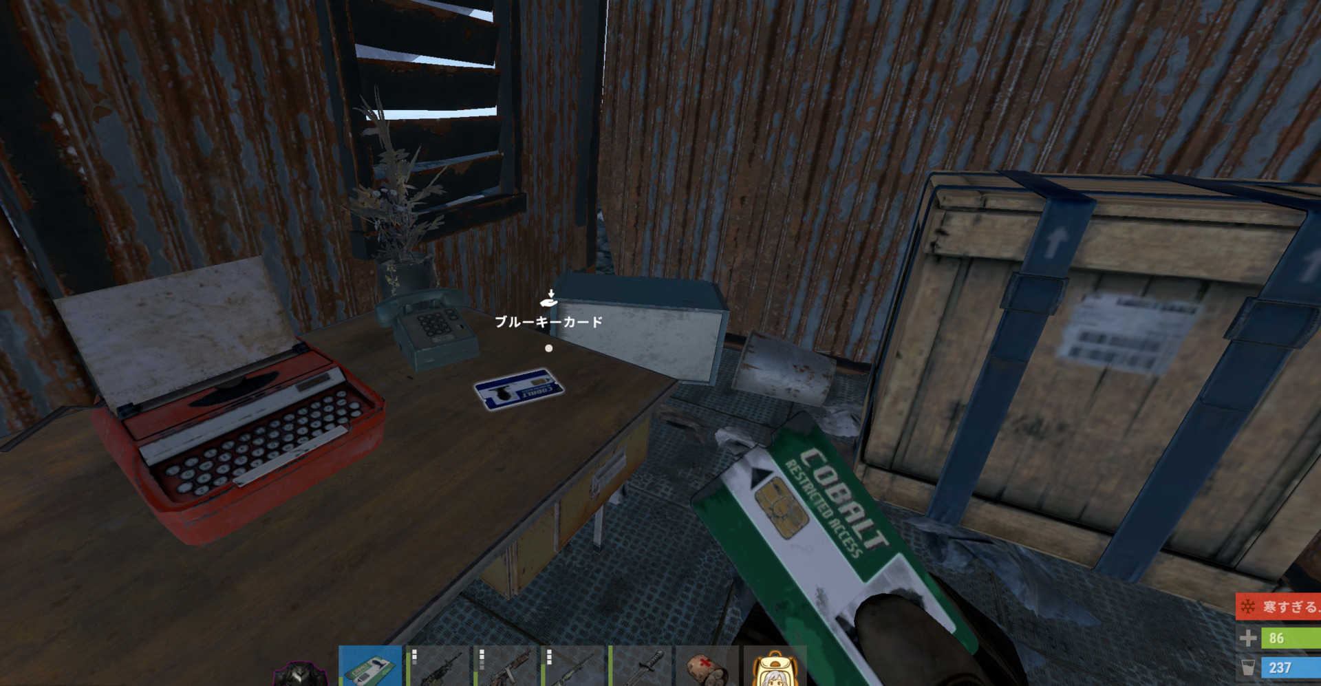 【Rust】サテライトディッシュ完全攻略ガイド｜放射線対策・カード入手・効率的な探索方法 - osamungames